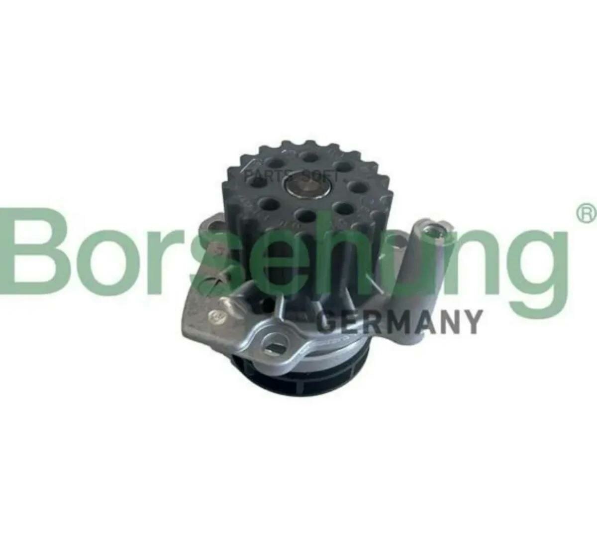 Насос водяной Borsehung B11212, Skoda Octavia II 09-13, Rapid 13-, Superb II 10-15, Volkswagen Amarok 10-, Caddy 12-15, Golf 10-13, Passat 12-14, Tiguan 08-09, Audi A4 11-16, A5 12-17, A6 11-, Q3 11-