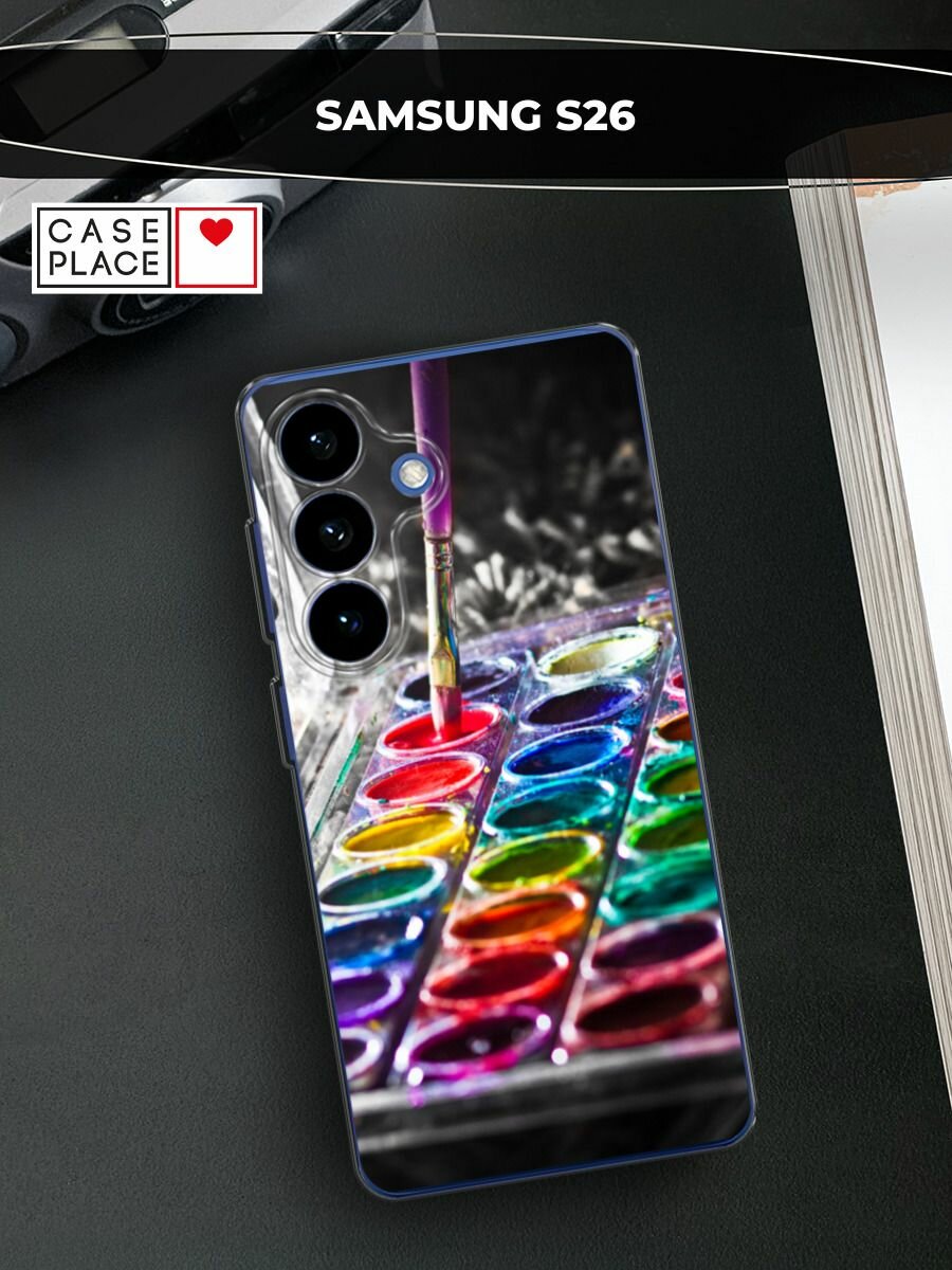Силиконовый чехол на Samsung Galaxy S26 / Самсунг Галакси S26 с принтом Палитра красок