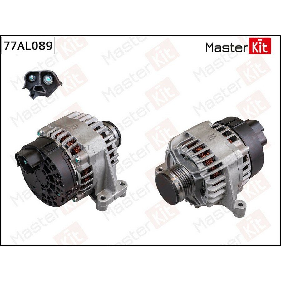 Генератор Fiat 500(312_), Bravo II(198_), Doblo(263_), Panda(312_), Punto(199_) 06- (14V,120A) от официального дистрибьютора, MASTERKIT, артикул 77AL089