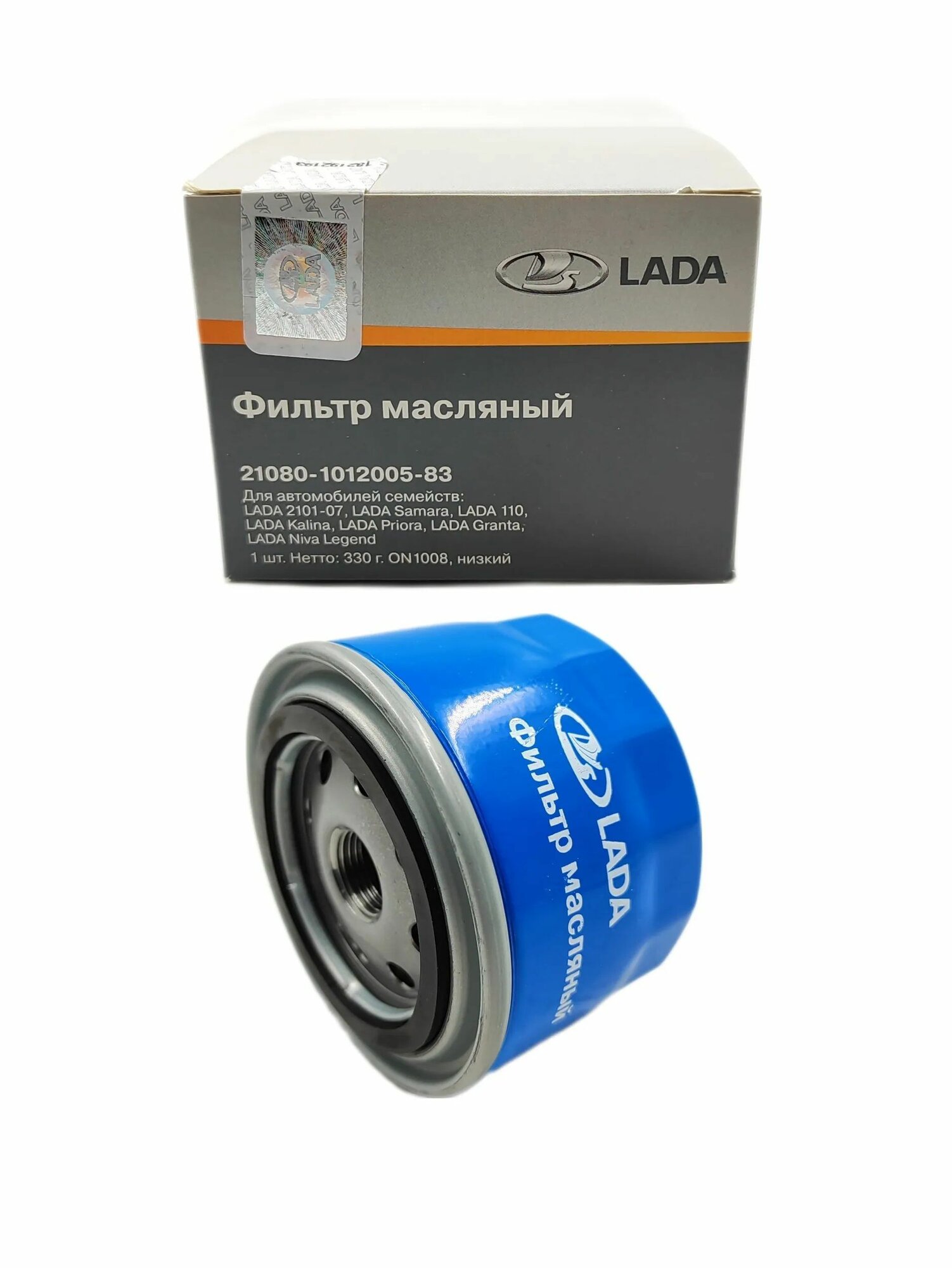 Масляный фильтр для ВАЗ-2108 автоваз