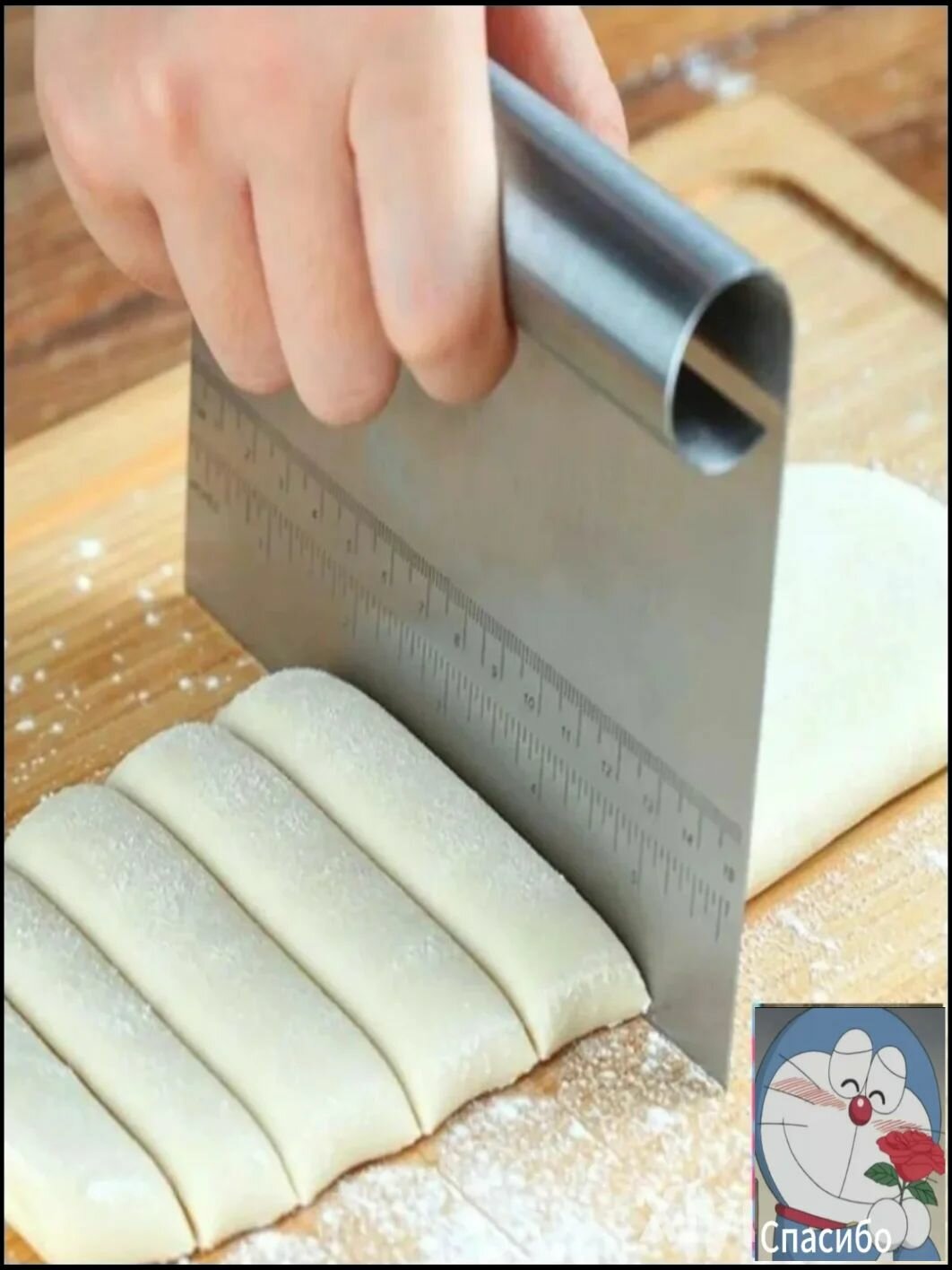 Эксклюзивный комплект для раскатки теста