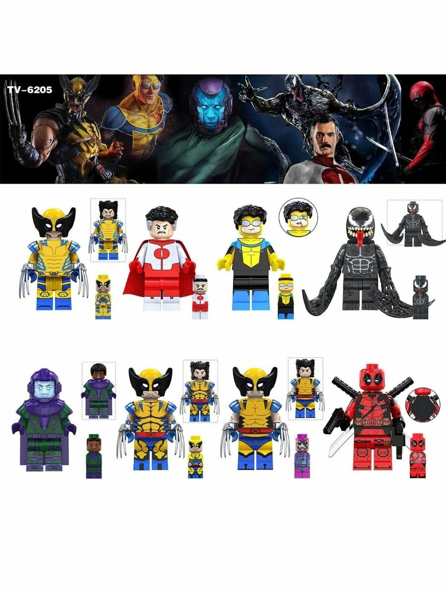 Набор фигурок для чудо Super Heroes Мстителей аксессуаров 8шт (4.5см, пакет)