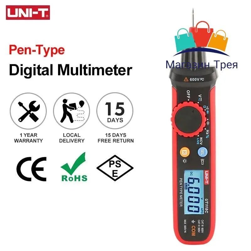 UNI-T UT118C Цифровой мультиметр Pen-Type для обнаружения утечек тока с подсветкой