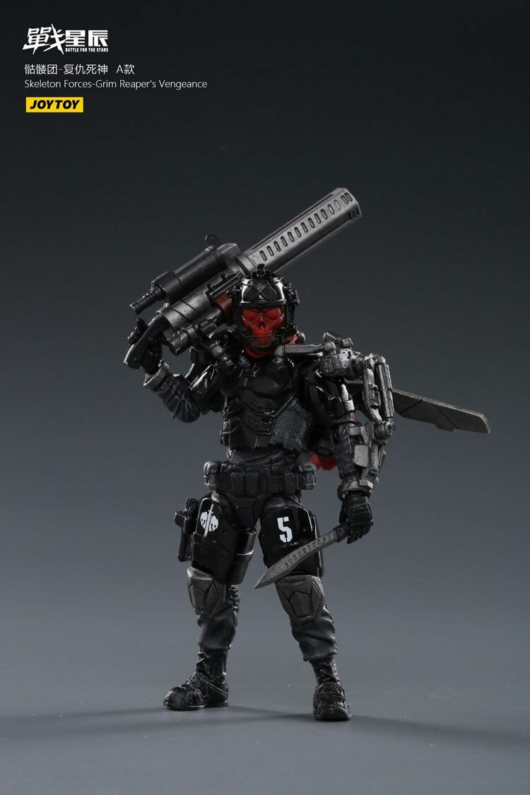 Подвижная Кукла JOYTOY 1/18 Battle For The Stars Skeleton Forces-Grim Reaper s Vengeance