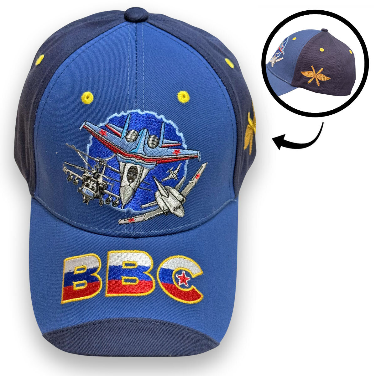 Бейсболка для мужчин и женщин