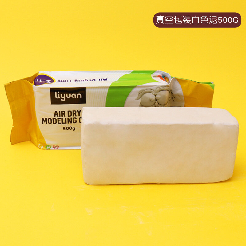 Нетопливная воздушно-сушащаяся глина из каменной пластмассы белая 500г вакуумная упаковка для творческих скульптурных