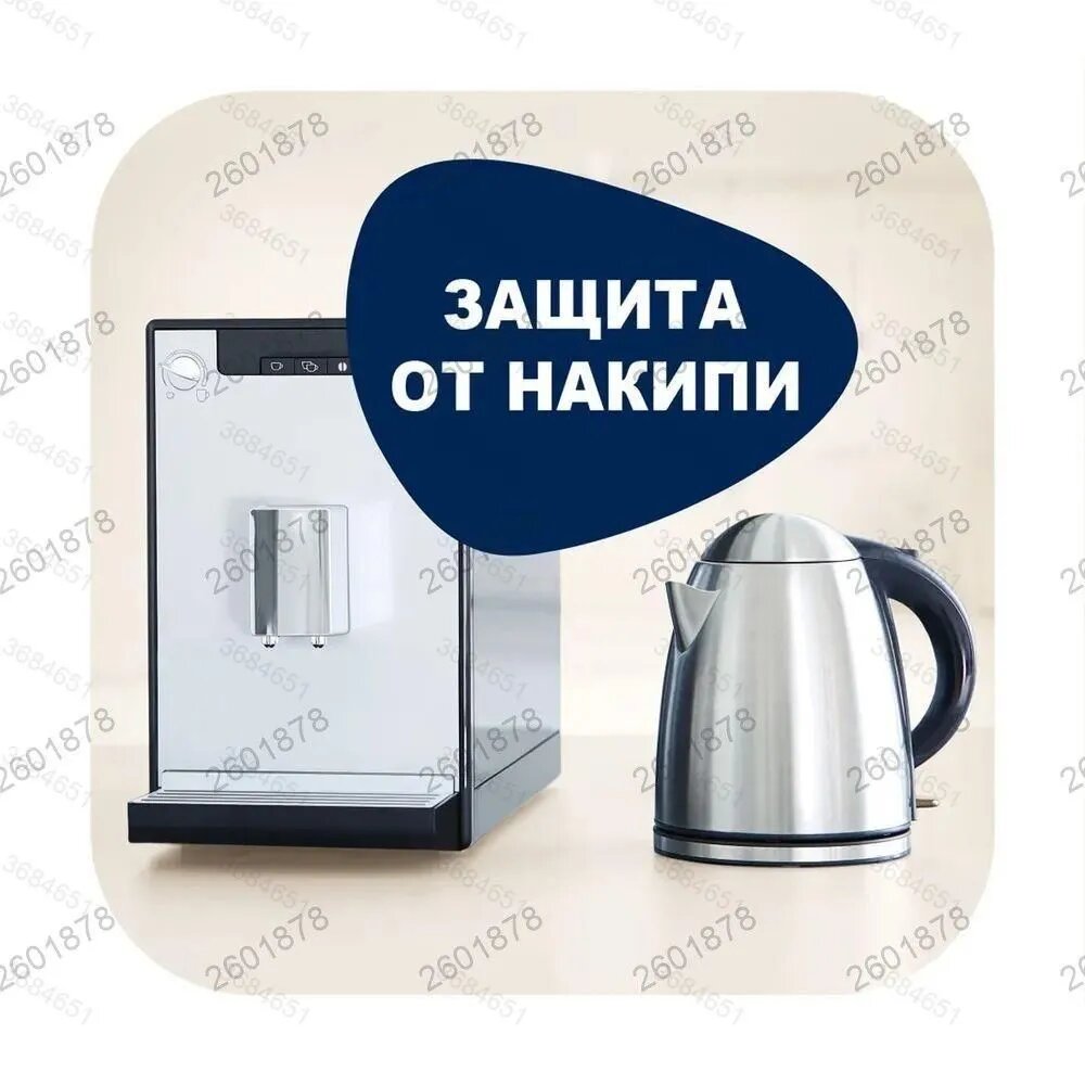 Фильтр-кувшин BRITA Marella XL синий для чистой воды 3.5 литра + 1 кассета — фото 1