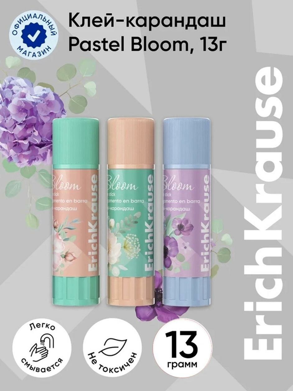 Клей-карандаш 13г ErichKrause EasyStick "Pastel Bloom" PVP, экономичный расход, микс