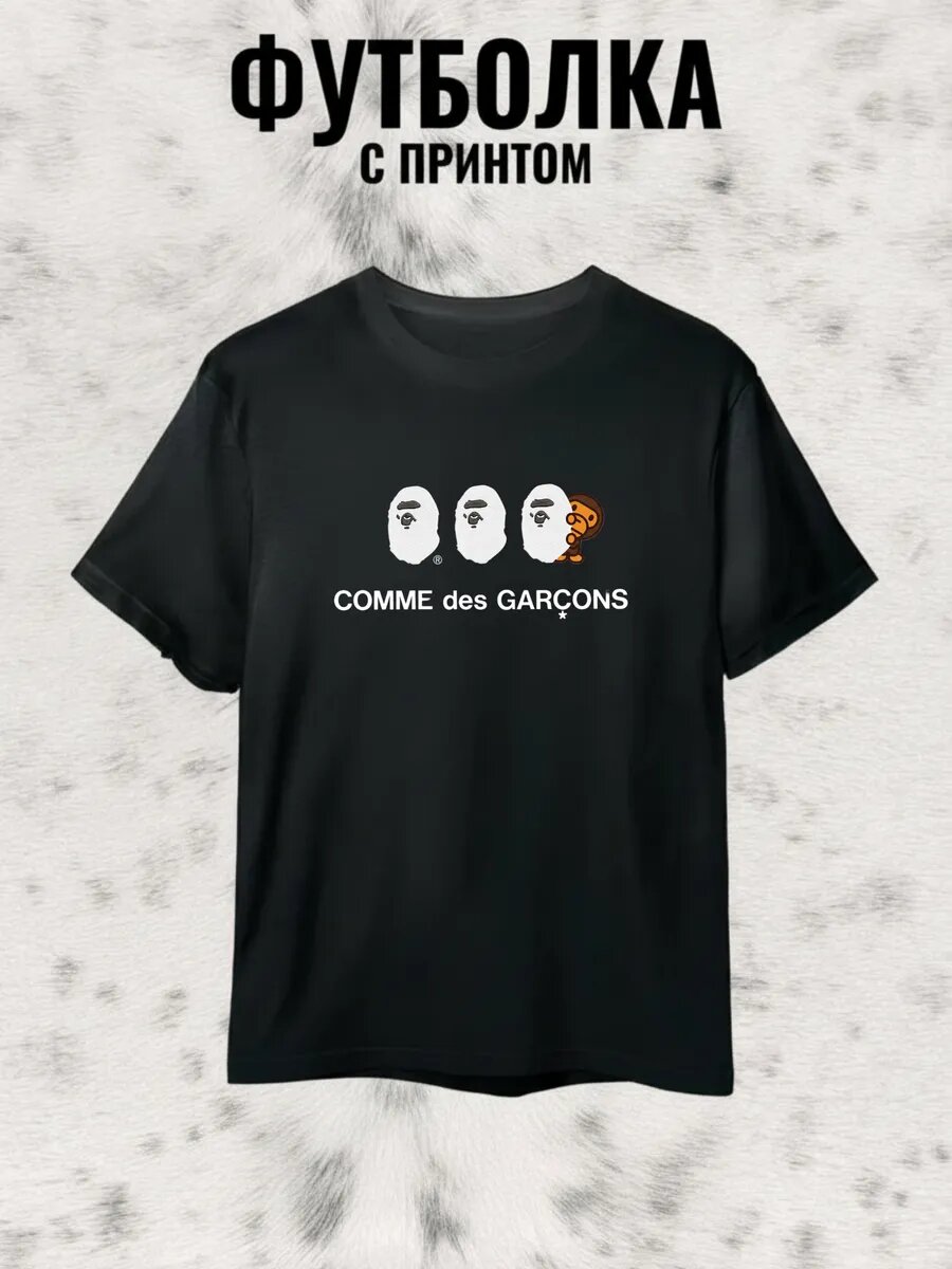 Футболка спортивная