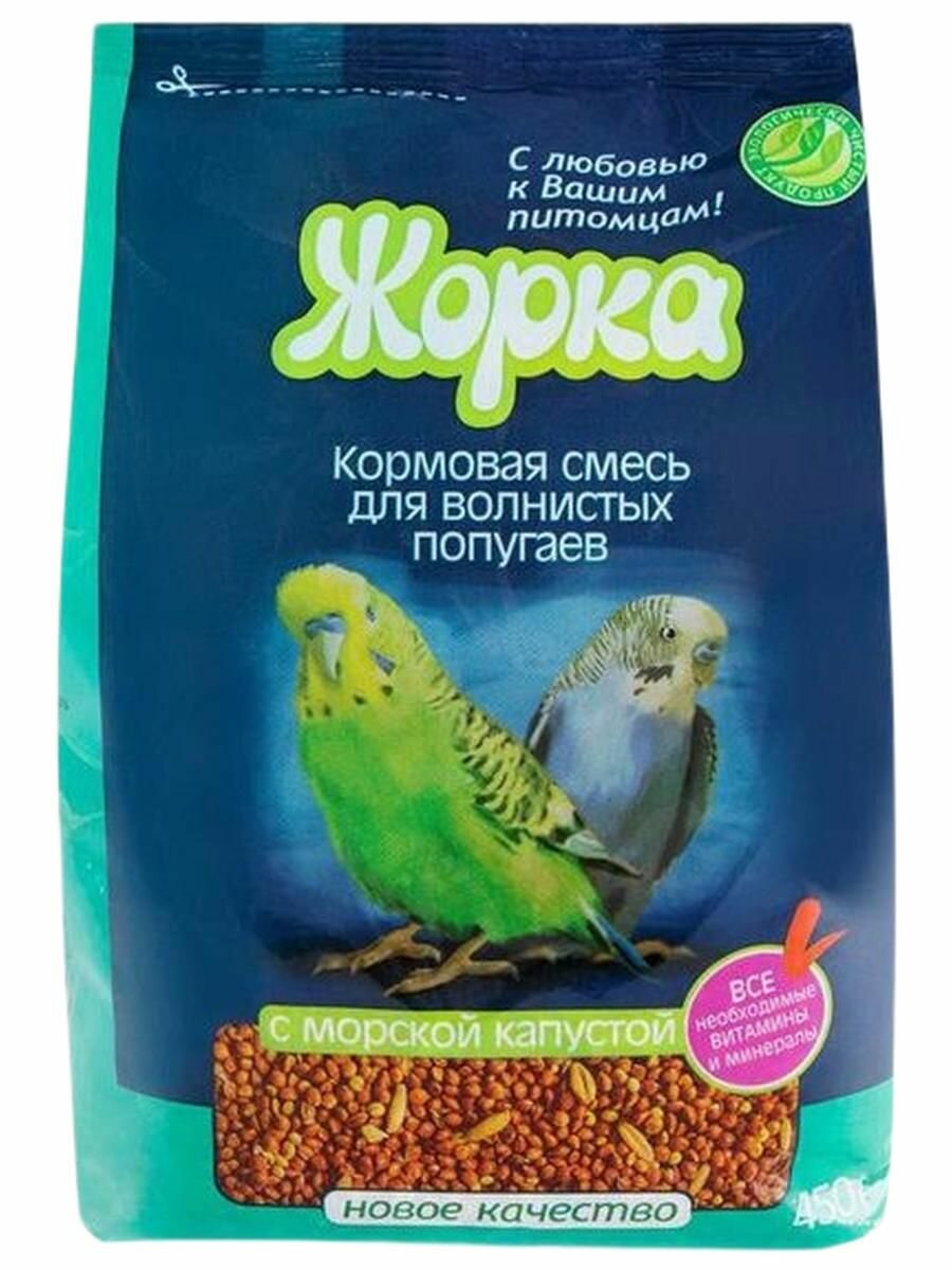 Корм для волнистых попугаев Морская капуста 450г