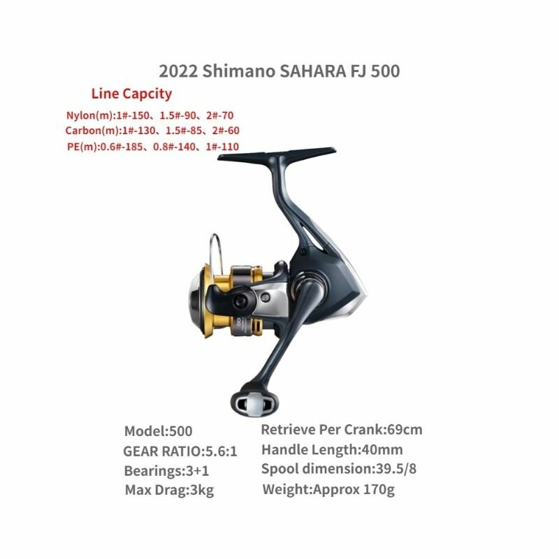 2022 SHIMANO SAHARA FJ 500 5.6 Катушка для рыболовных снастей