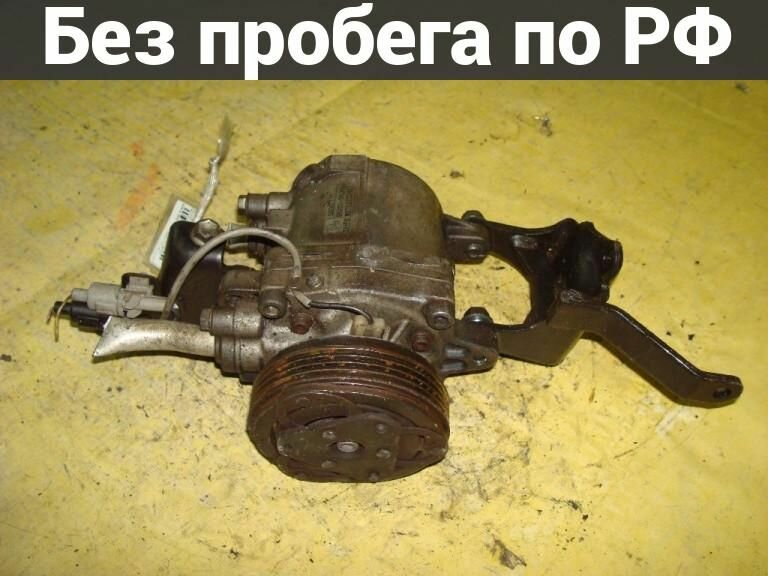 Компрессор кондиционера с пробегом Suzuki Wagon R MH21S