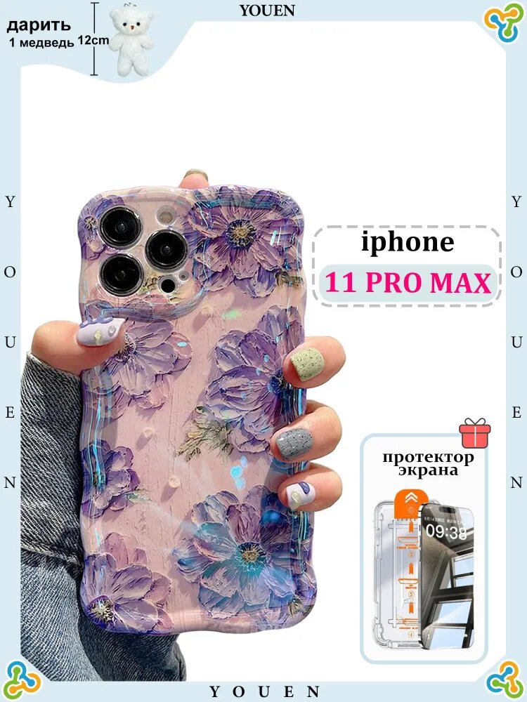 IPhone 11 Pro Max Чехол для мобильного телефона с красочной цветочной росписью маслом в стиле ретро