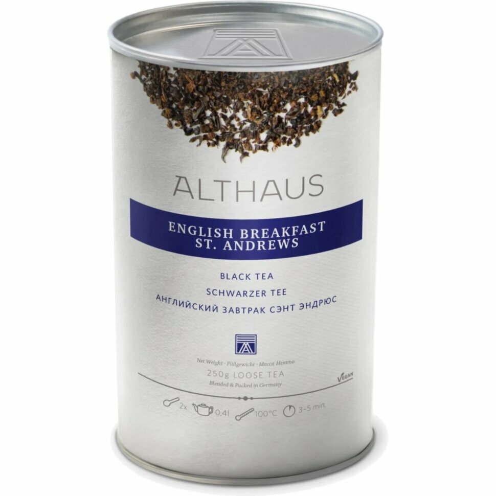 Чай черный листовой Althaus English Breakfast St. Andrews, 250г, 2509465
