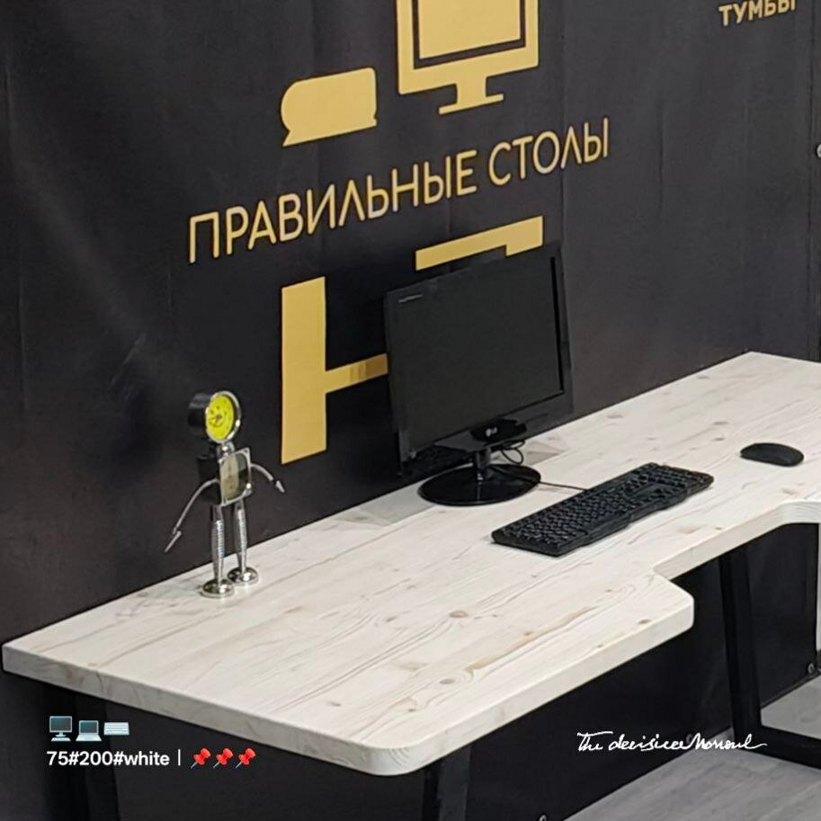 Компьютерный большой стол из массива дерева 40 мм с вырезом в стиле LOFT 70#180