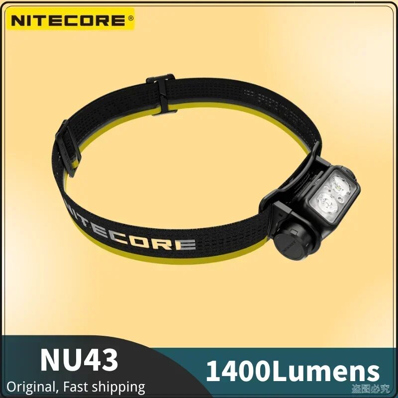 NITECORE NU43 налобный фонарь 1400 люмен