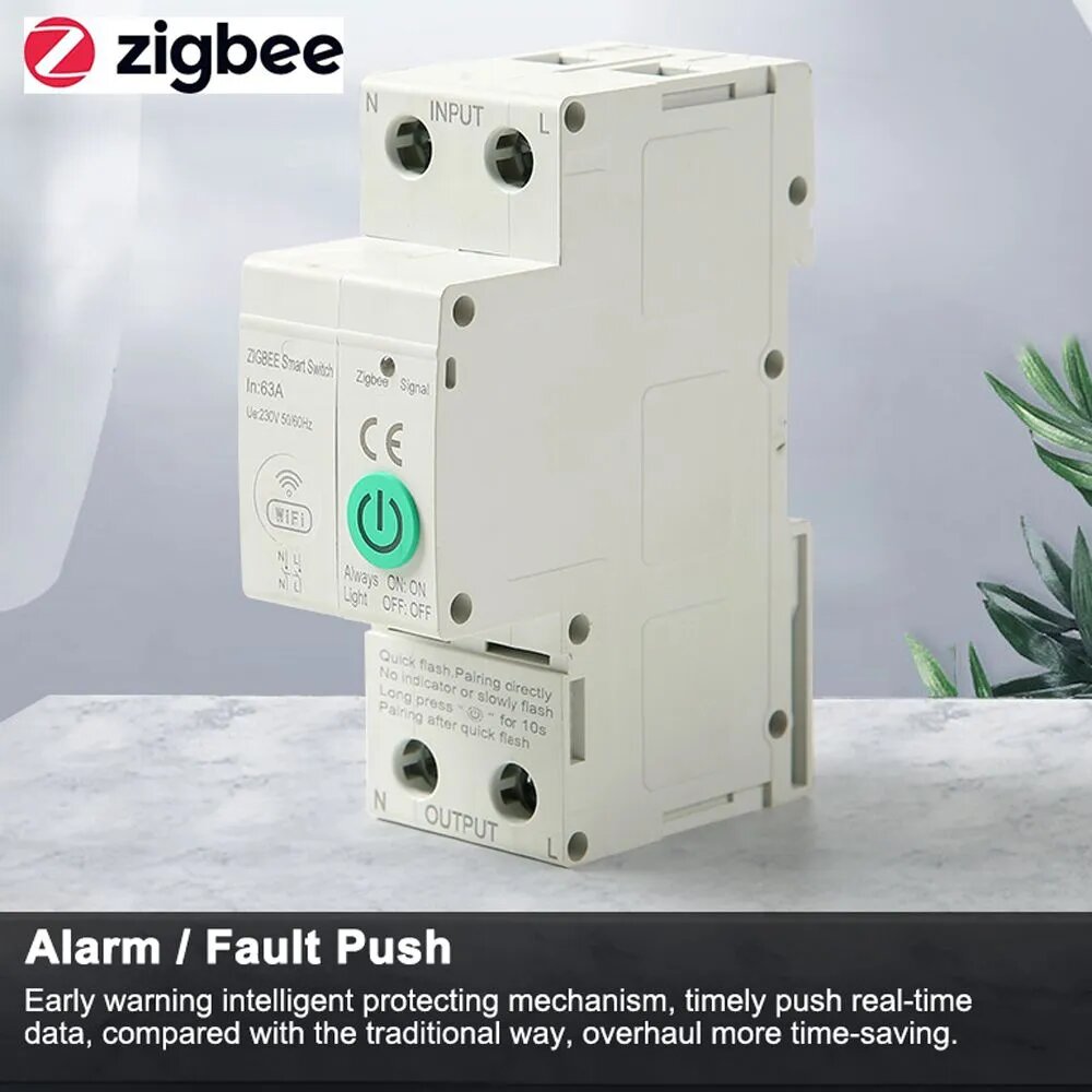 Автоматический выключатель Zigbee — фото 1