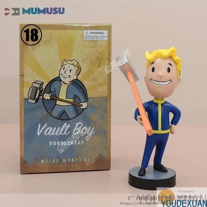 MUMUSU Фигурка, Gaming Heads Fallout Vault 4, Мальчик Фигура Игрушка, 12см