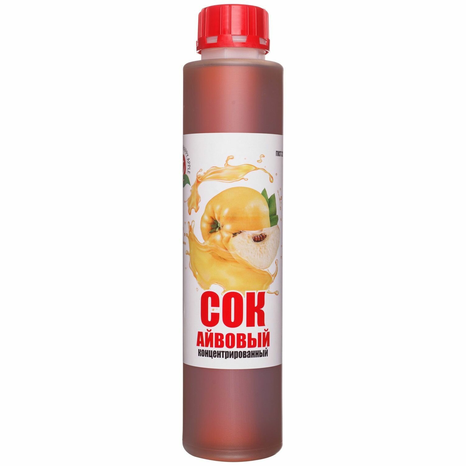 Сок айвовый концентрированный 1 кг.