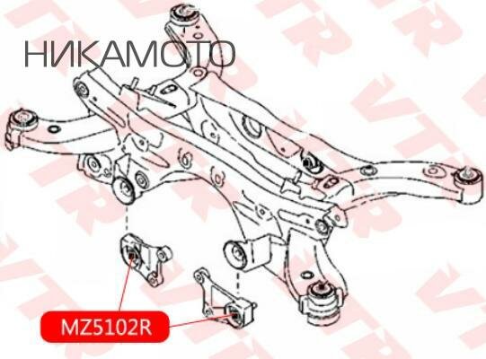 VTR MZ5102R Сайлентблок дифференциала MAZDA