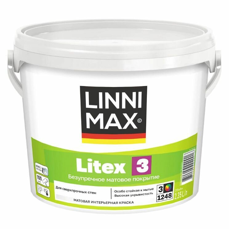 Краска интерьерная LINNIMAX Litex 3 белая (база 1) 2,5 л