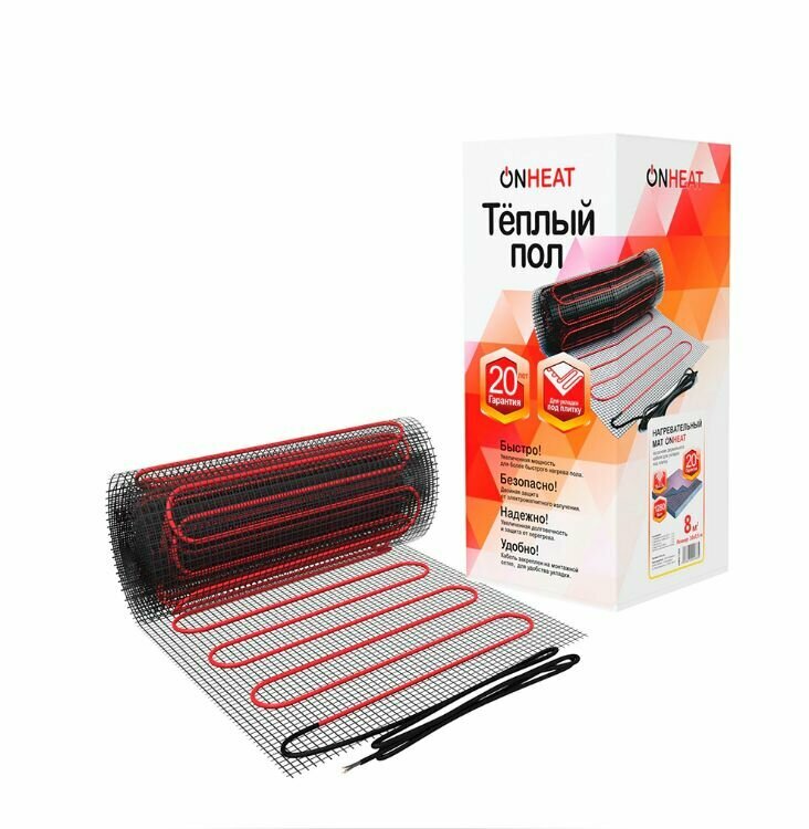 Мат нагревательный ONHEAT 8 м2 1280 Вт