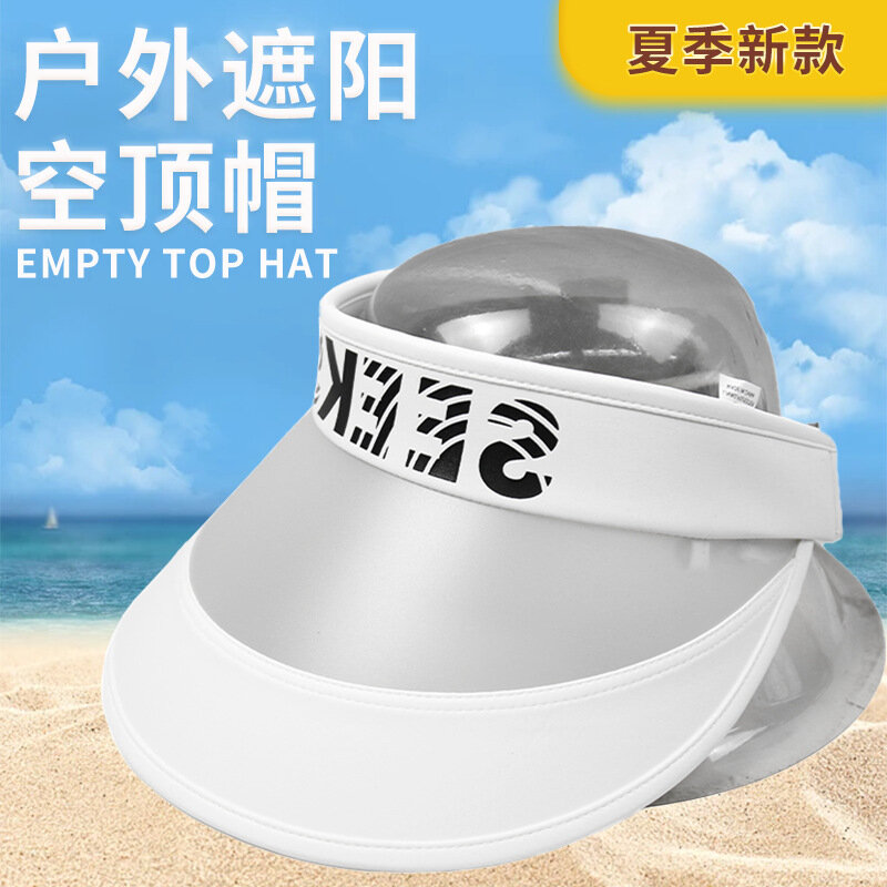 Шляпа для бега, женская, полиэстер, черная