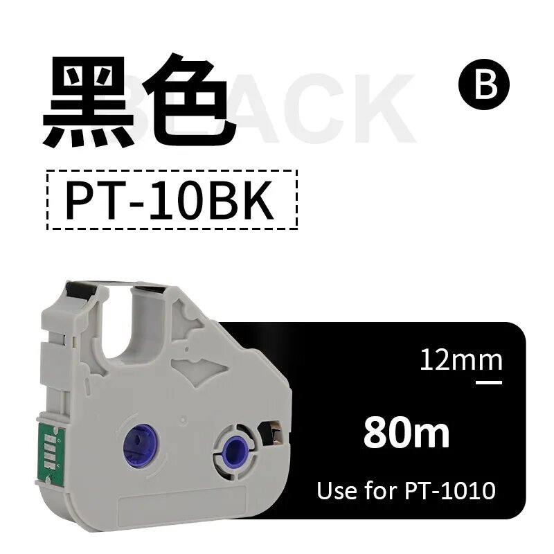 Лента для принтера Bekia PT-R80B черная 80м PT-10BK black