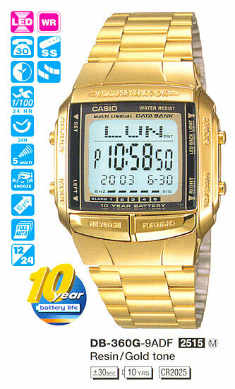 Наручные часы CASIO Collection, золотой — фото 1