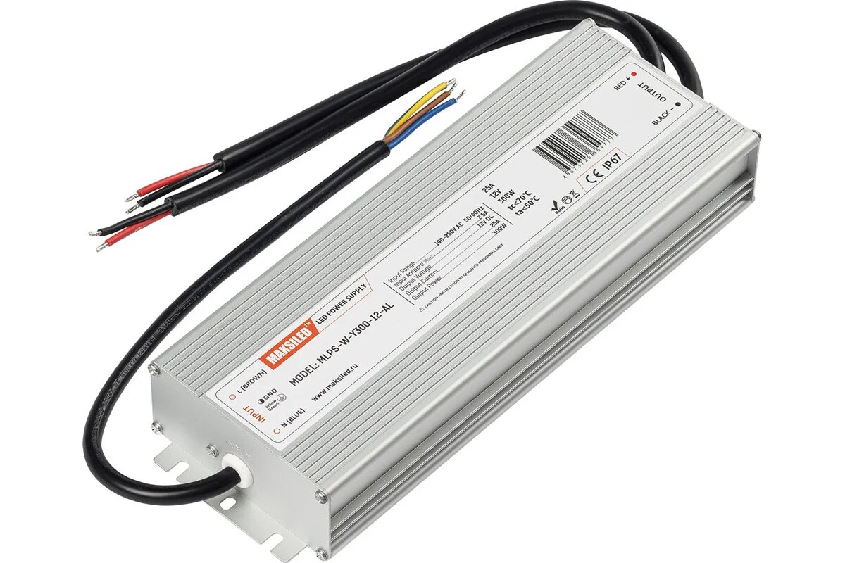 MAKSILED Блок питания 12В, 300Вт, IP67, 25А, 258x90x40мм, металл, MLPS-W-Y300-12-AL