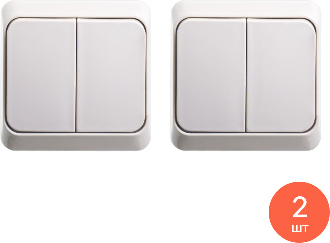 Выключатель Systeme Electric / Систем Электрик Этюд, 10А 250В IP20, белый двухклавишный открытой установки, BA10-002K / переключатель (комплект из 2 шт)