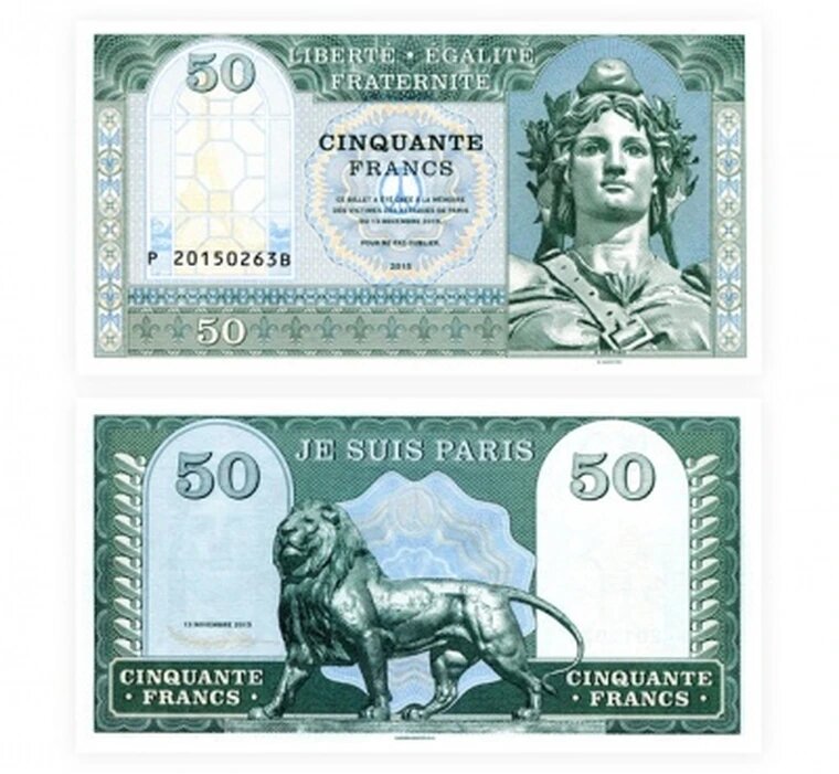 50 франков 2015 Франция, фон зеленый, тестовая бона, сувенирная копия, банкноты и купюры редкие коллекционные