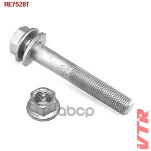 Болт крепления рулевой рейки комплект (болт, гайка) VTR арт. RE7528T