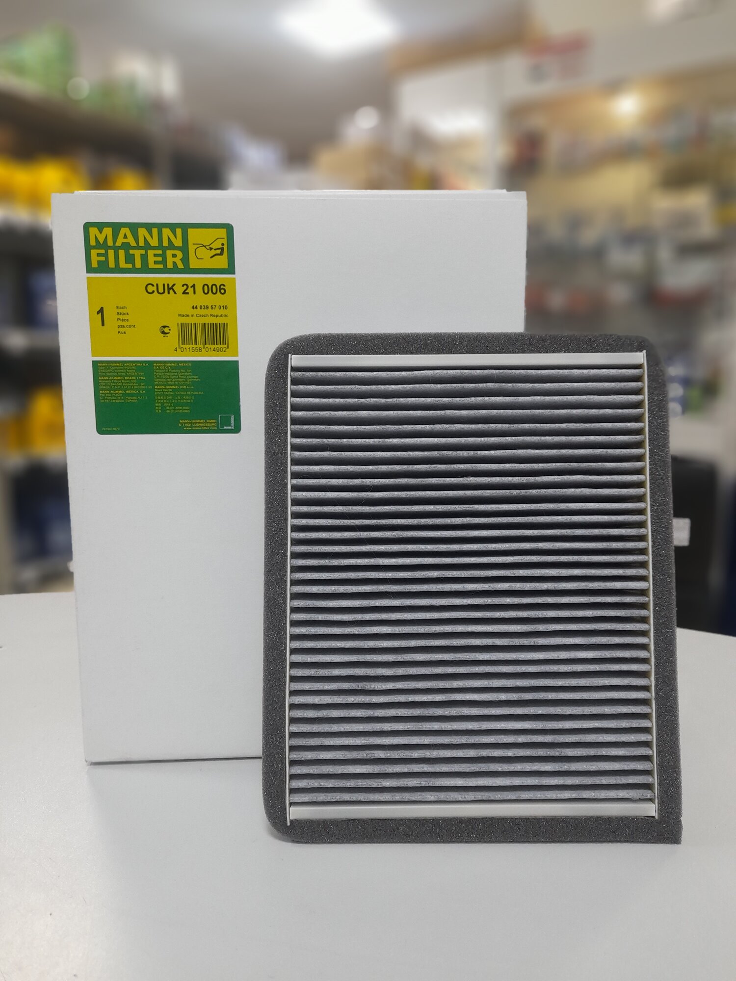 Фильтр салонный Mann CUK 21 006, 225*181*40 mm, для LADA 110, 111, 112, Priora, без цвета