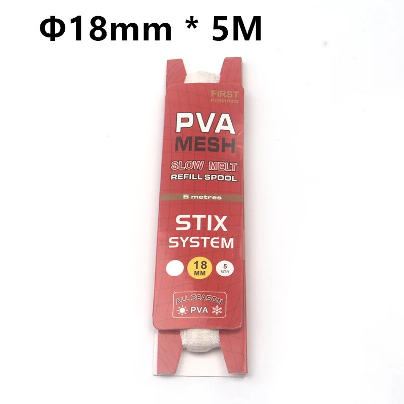 Rompin Slow Melt PVA Мешок для ловли карпа 5м 18mm x 5M