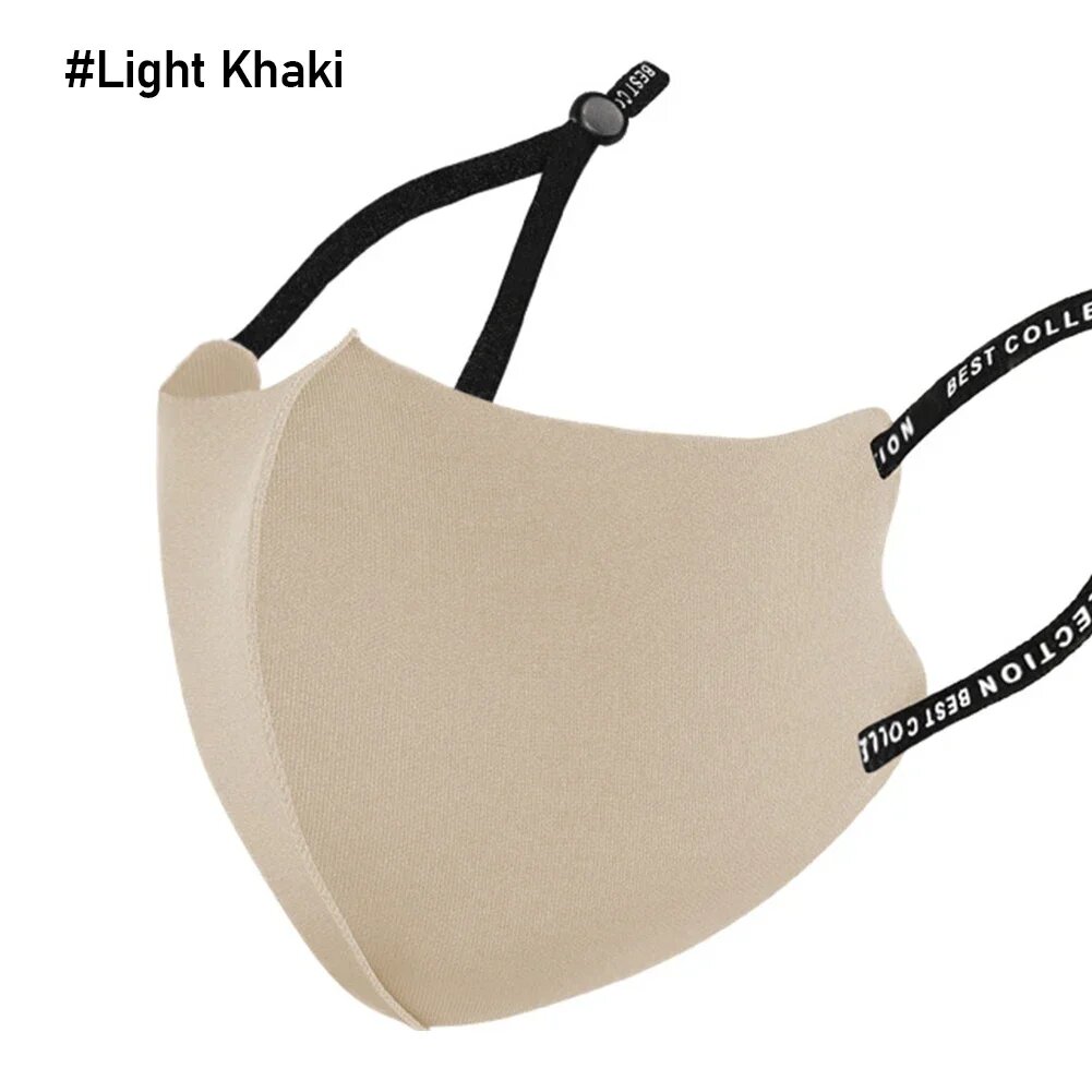 Маска для лица Fanmuran, Light Khaki