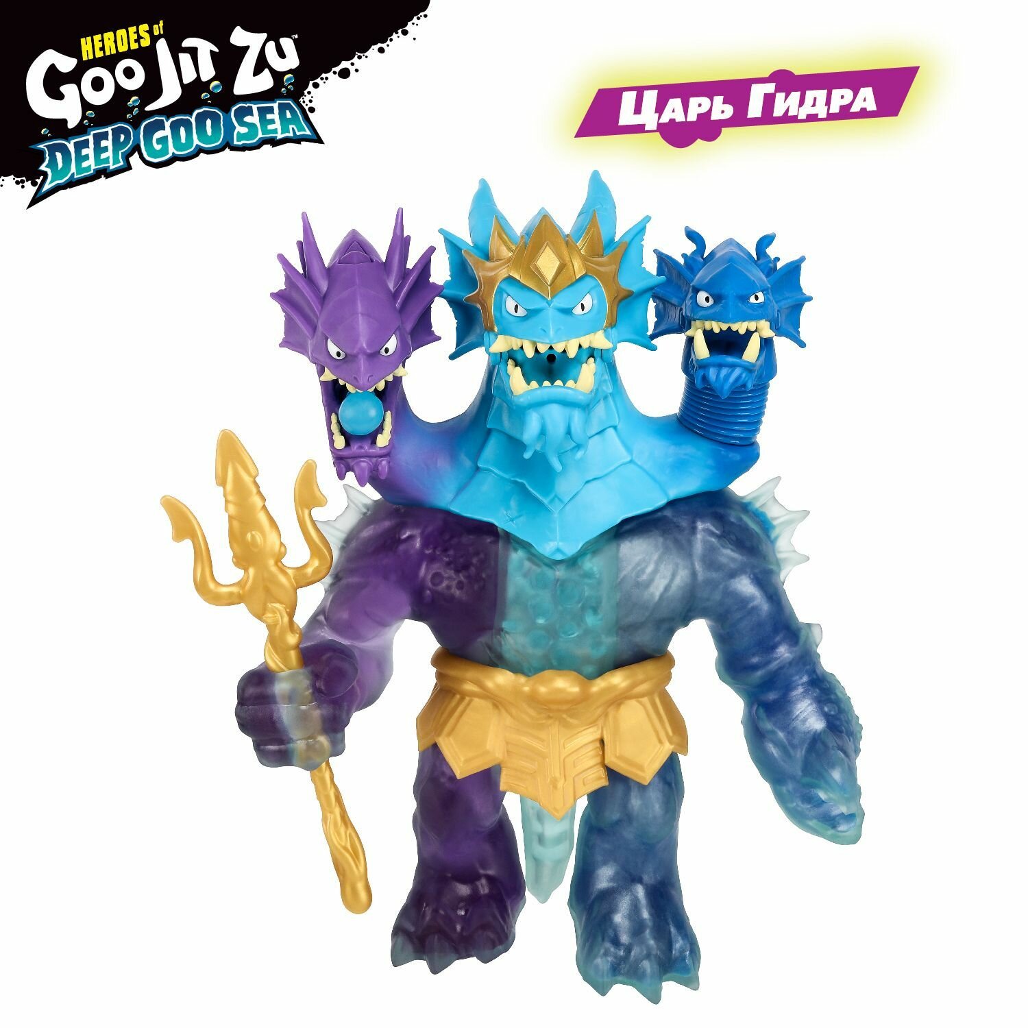 Фигурка-сюрприз