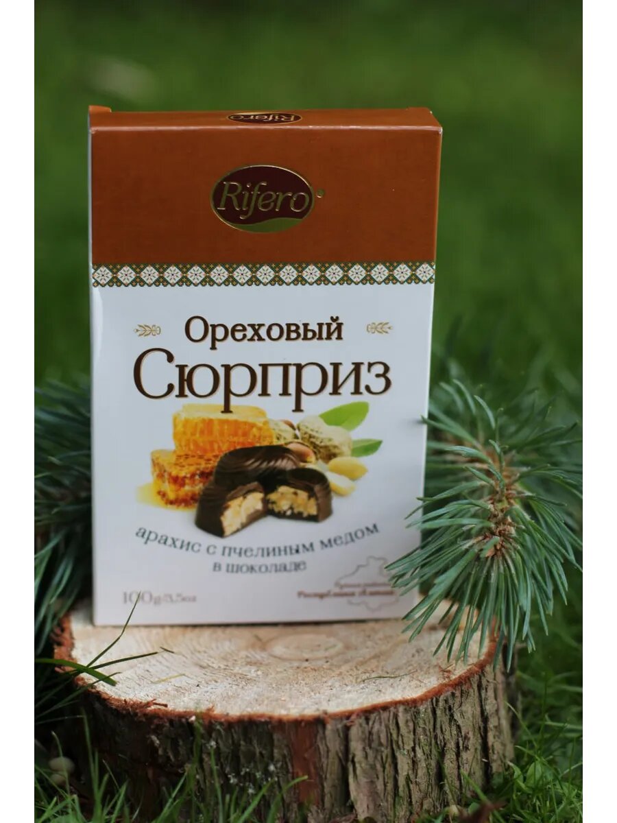 Конфеты Rifero "Ореховый Сюрприз", шоколад, арахис, мёд, 100г