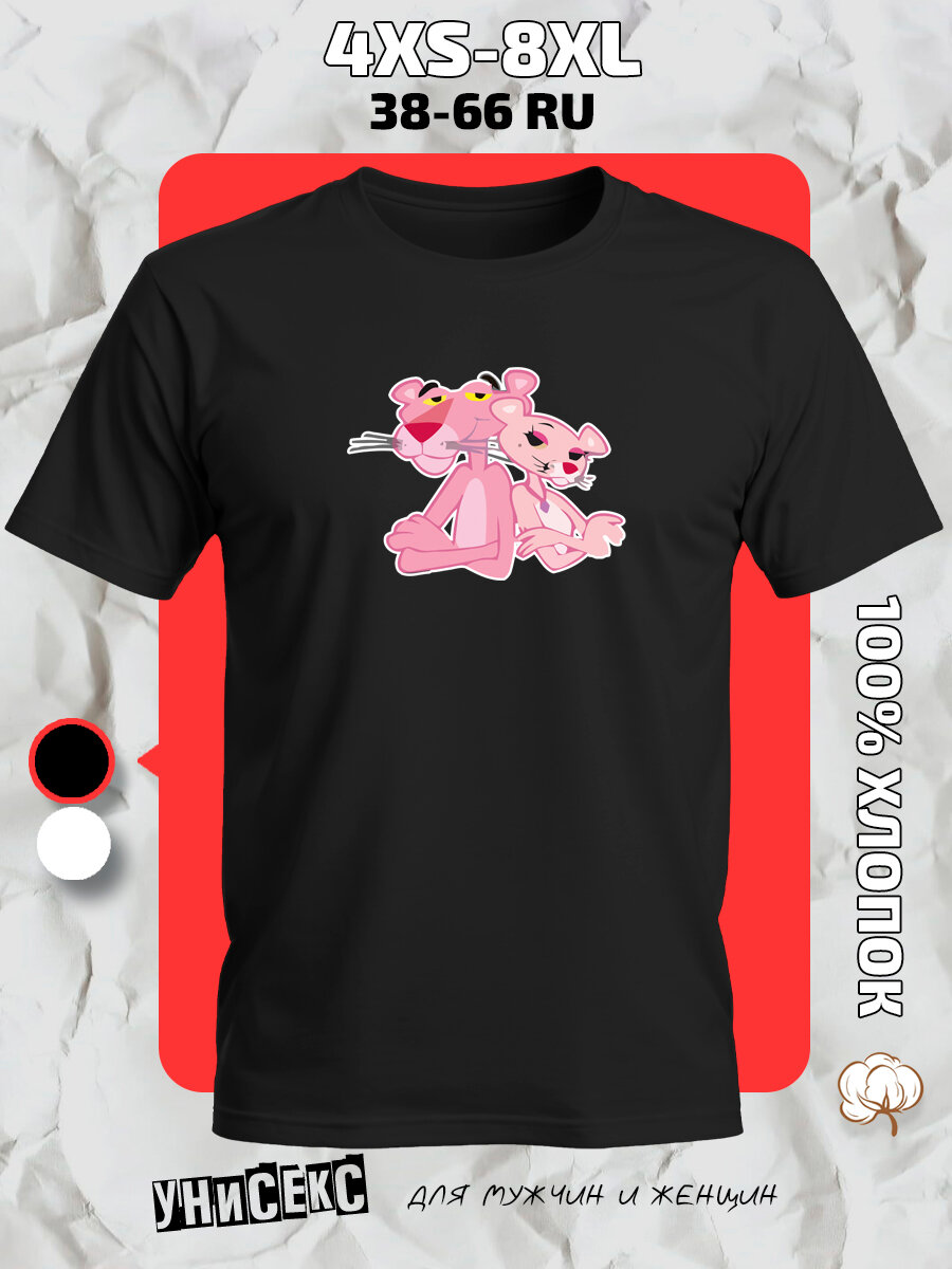 Футболка с принтом розовая пантера