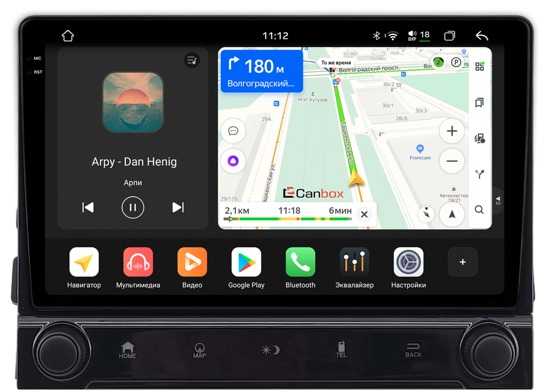 Штатная магнитола Honda UR-V, Avancier 2 2016-2025 Canbox PRO-Line 2K 4250-9-2144 на Android 13 (4G-SIM, 6/128, DSP, QLed)