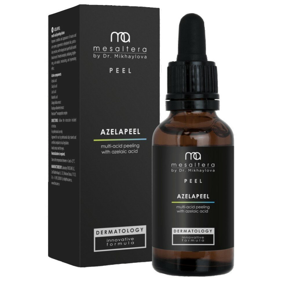 Мультикислотный пилинг с противовоспалительными компонентами 30 мл Azelapeel Mesaltera / Мезалтера by Dr. Mikhaylova