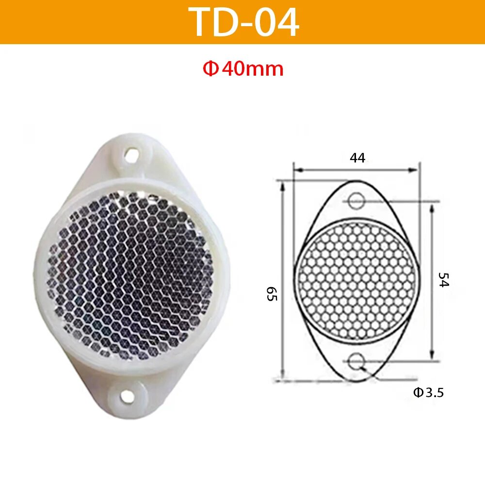 Отражатель TD-04, цвет TD-04