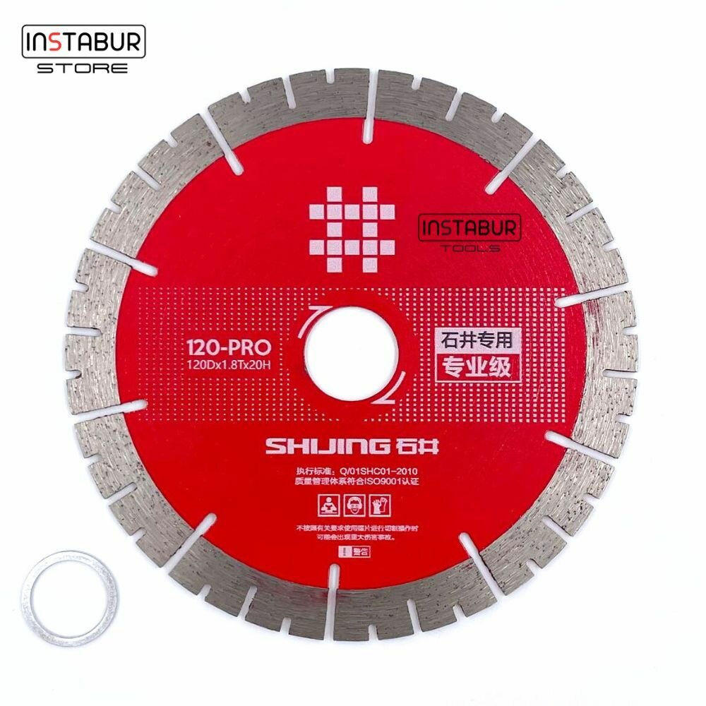 Алмазный диск Shijing PRO 120х20х1,8мм для станков Shijing и Wandeli, Reintiler