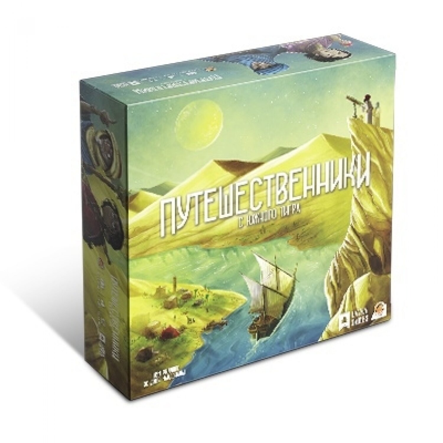 Настольная игра Lavka Games "Путешественники с Южного Тигра"