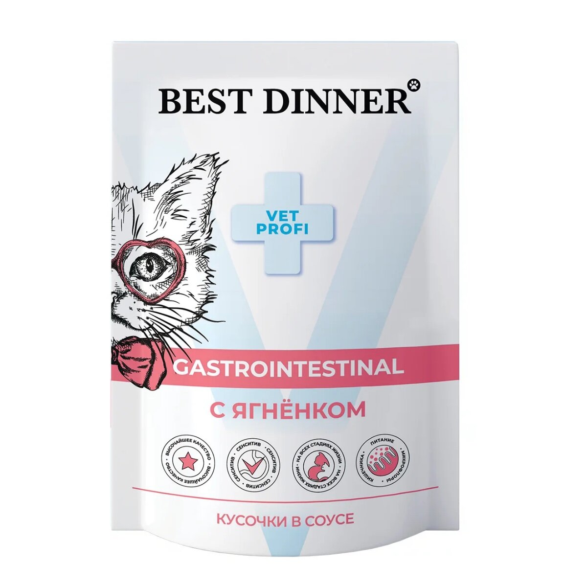Best Dinner Vet Profi Gastro Intestinal Влажный корм , кусочки в соусе с ягненком 24 шт*85 г