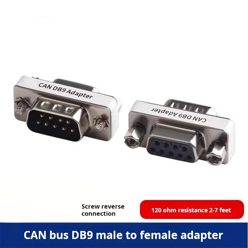 Резистор клемм шины CAN с разъемом DB9 «папа-мама» со встроенным последовательным портом 120 Ом, соответствующий резистор 485, адаптер разъема DB9 male female adapter