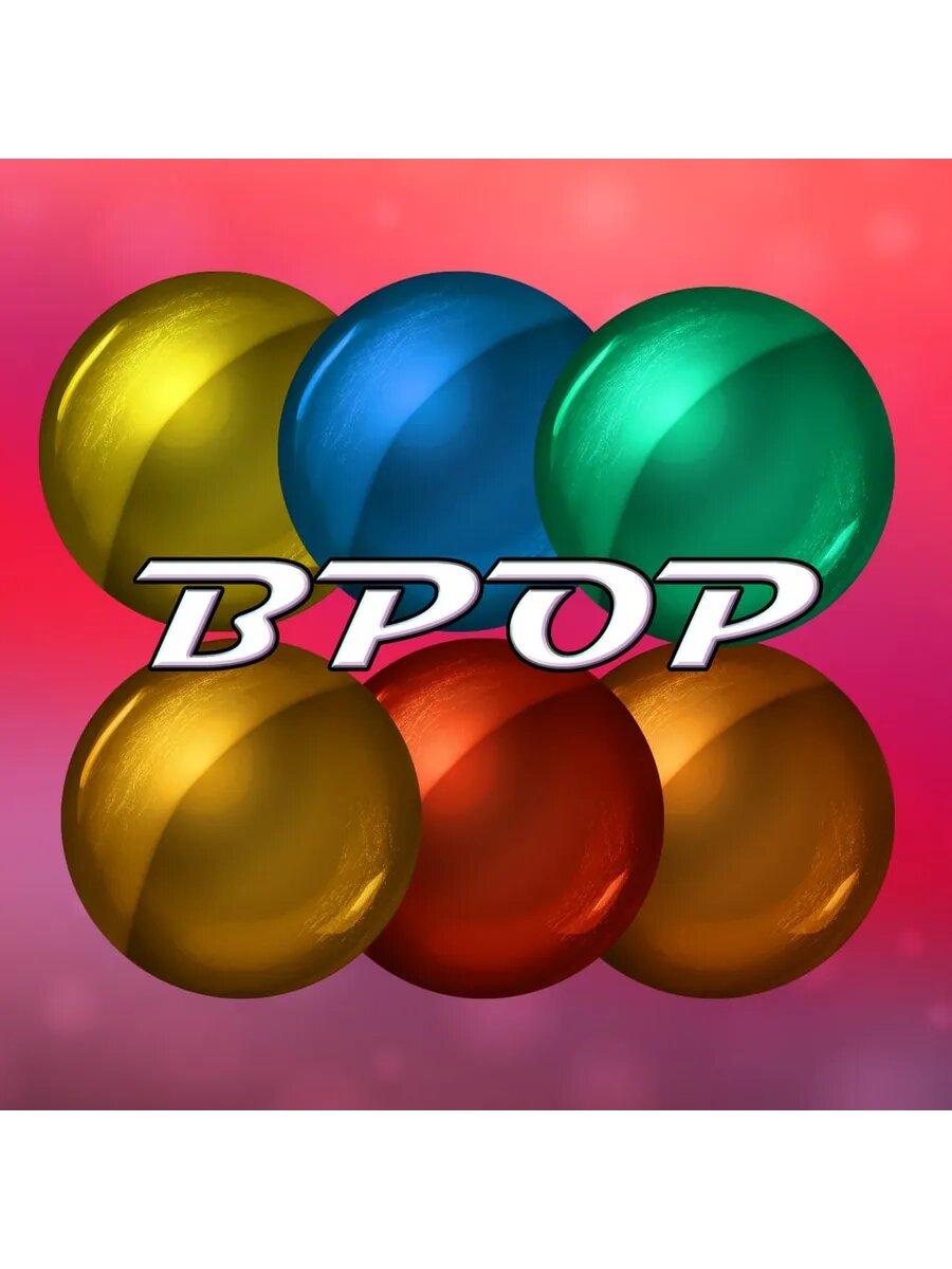 Bpop PS5