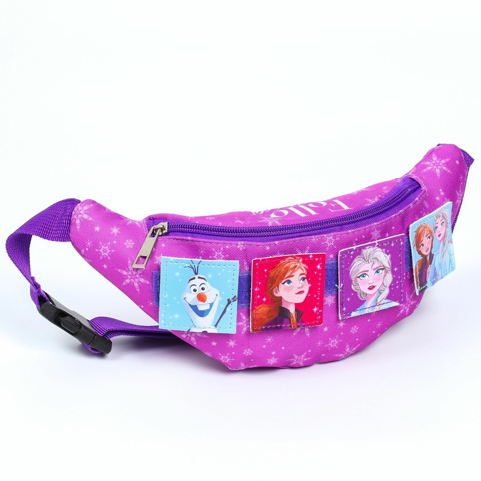 Сумка поясная