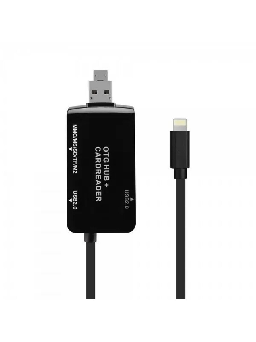 Картридер Fixtor для устройств с разъёмом USB Lightning micro USB