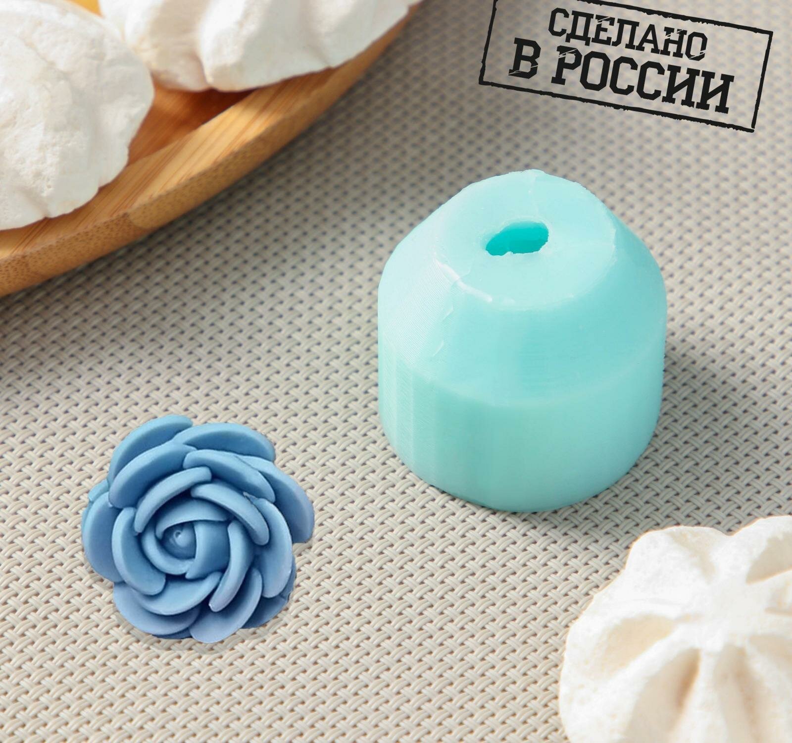 Силиконовый молд "Розочка букетная", d3,1 см, h2,6 см, цвет бирюзовый